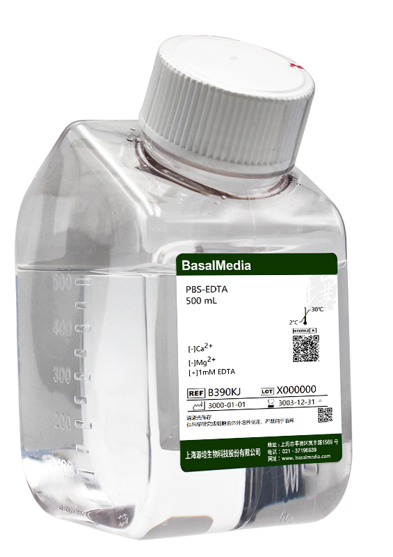 PBS-EDTA 缓冲液_上海源培生物科技股份有限公司