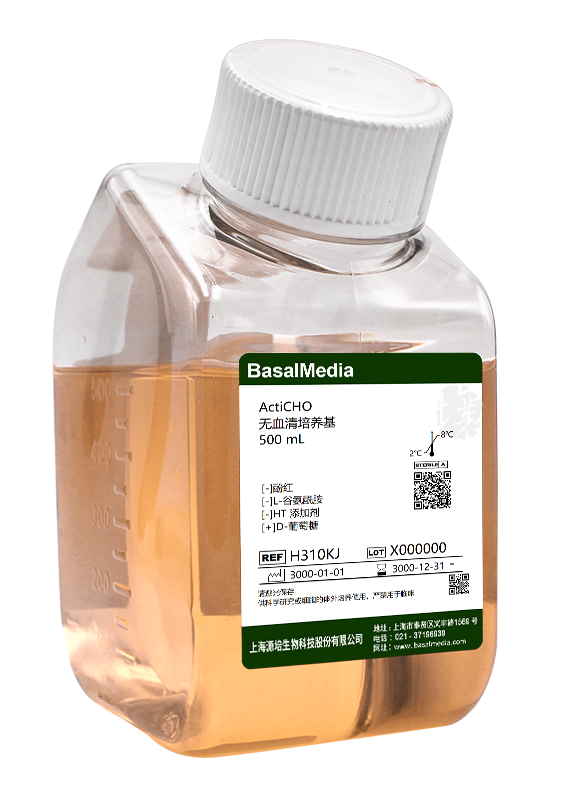 Prefilled® 胰酪大豆胨琼脂培养基 TSA (RODAC) φ 55 mm，15 mL_上海源培生物科技股份有限公司