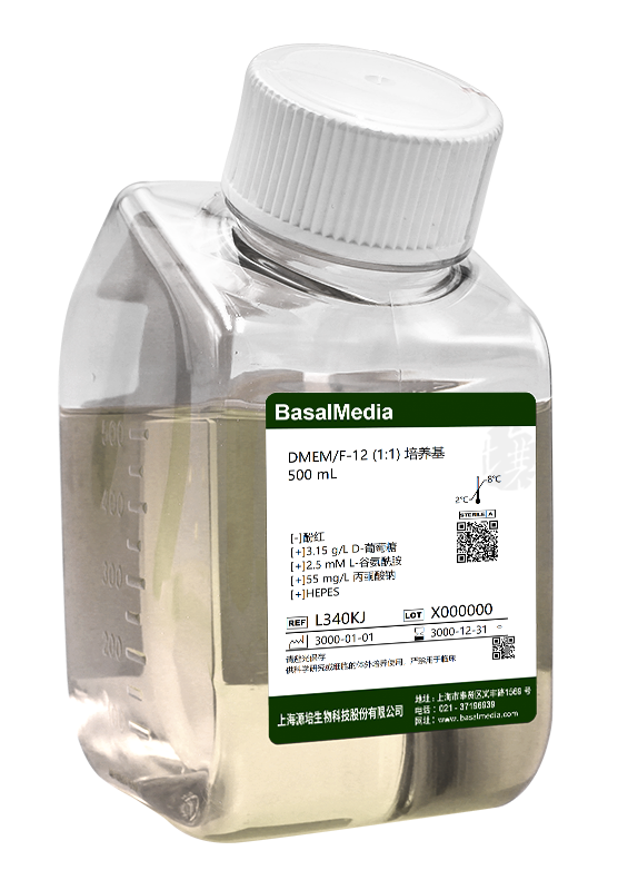 DMEM/F-12 (1:1) 培养基 含 L-谷氨酰胺、丙酮酸钠和 HEPES,不含酚红_上海源培生物科技股份有限公司