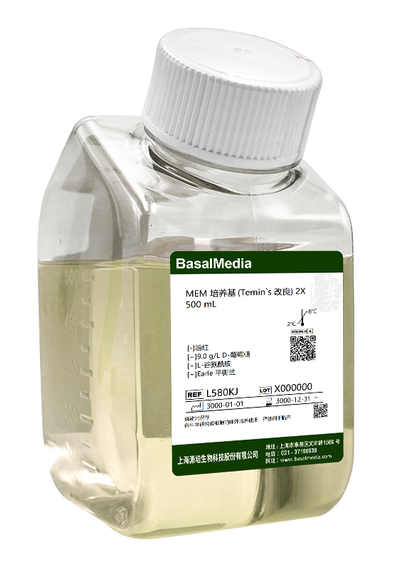 MEM 培养基（Temin's 改良） 2X 含 L-谷氨酰胺和 Earle平衡盐,不含酚红_上海源培生物科技股份有限公司