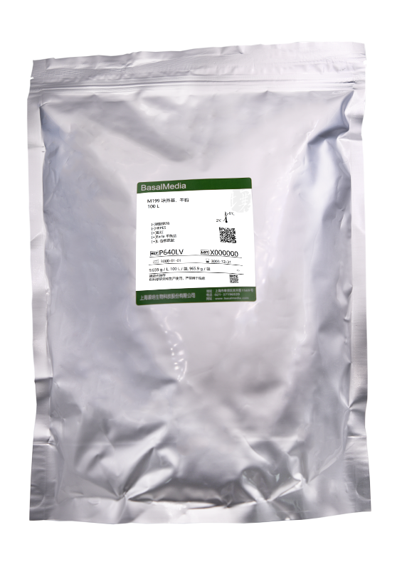 Prefilled® 胰酪大豆胨琼脂培养基 TSA (RODAC) φ 55 mm，15 mL_上海源培生物科技股份有限公司