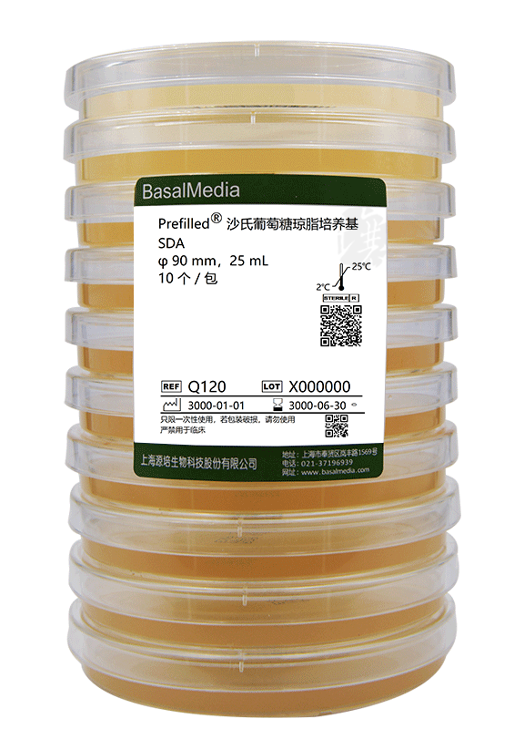 Prefilled® 胰酪大豆胨琼脂培养基 TSA (RODAC) φ 55 mm，15 mL_上海源培生物科技股份有限公司