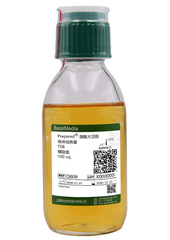 Prepared® 硫乙醇酸盐流体培养基 FTM 螺旋盖_上海源培生物科技股份有限公司