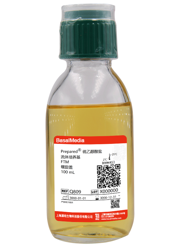 Prefilled® 胰酪大豆胨琼脂培养基 TSA (RODAC) φ 55 mm，15 mL_上海源培生物科技股份有限公司