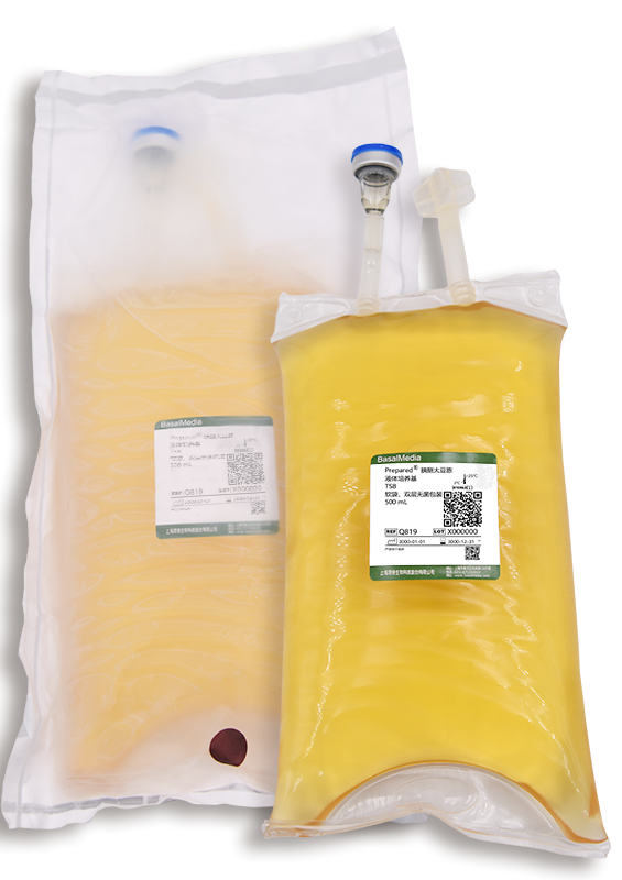 Prepared® 胰酪大豆胨液体培养基 TSB 软袋 双层无菌包装_上海源培生物科技股份有限公司