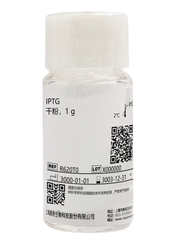 IPTG_上海源培生物科技股份有限公司