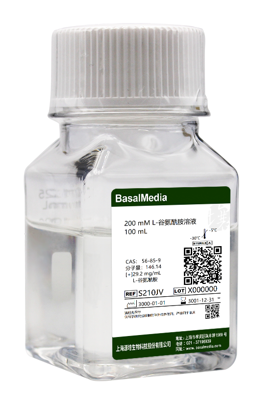 Prefilled® 胰酪大豆胨琼脂培养基 TSA (RODAC) φ 55 mm，15 mL_上海源培生物科技股份有限公司