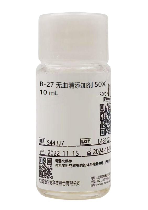 Prefilled® 胰酪大豆胨琼脂培养基 TSA+L+T80 (RODAC) φ 55 mm，15 mL 含卵磷脂和吐温80_上海源培生物 ...