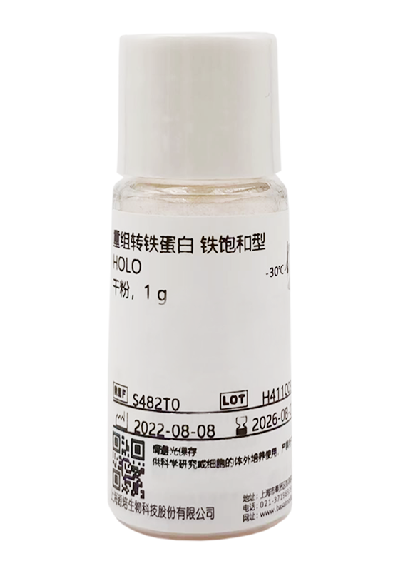 Zeocin 选择性抗生素 100 mg/mL_上海源培生物科技股份有限公司