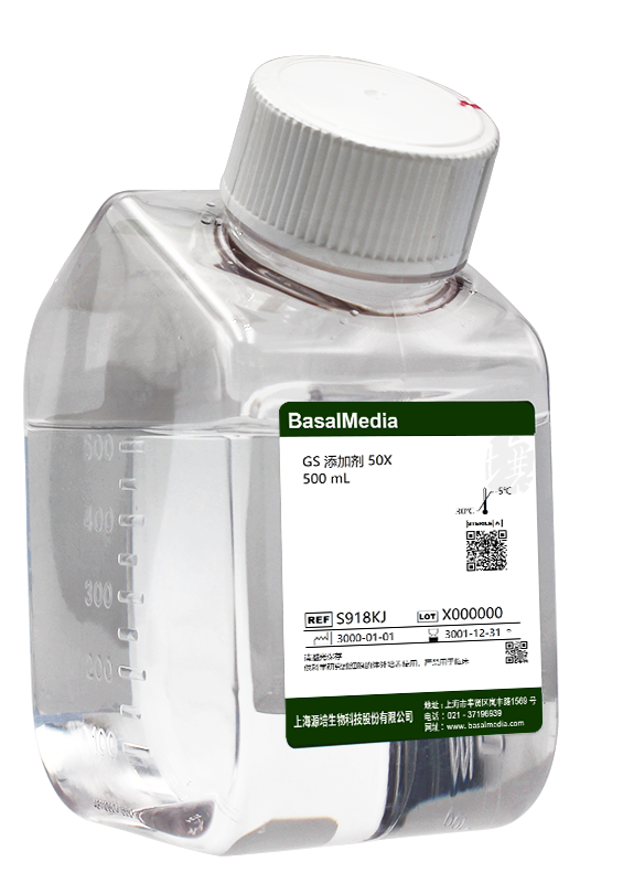 Prefilled® 胰酪大豆胨琼脂培养基 TSA (RODAC) φ 55 mm，15 mL_上海源培生物科技股份有限公司